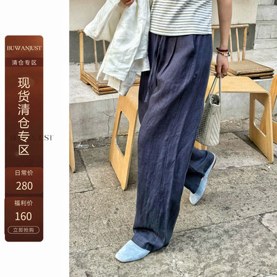BUWANJUST高品定制人字纹松紧腰亚麻休闲裤B1325