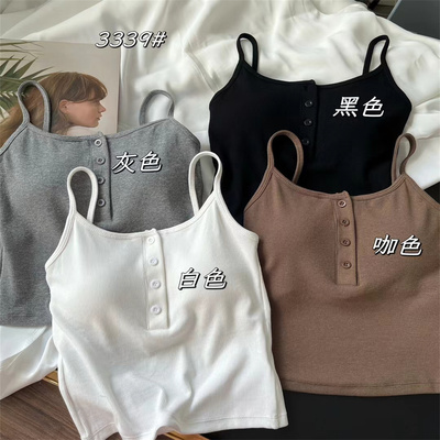 百搭纽扣款背心吊带固定一体内衣
