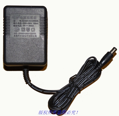 深圳大忠电子型号:DZ-E141-AC1800600 原装电源适配器18v600ma