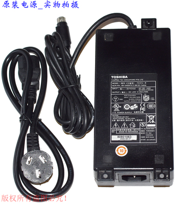 TOSHUIBA东芝 DC+24V3.125A(75W) 三针电源适配器75101U-B