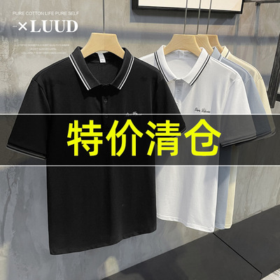翻领上衣夏季短袖休闲男士保罗衫