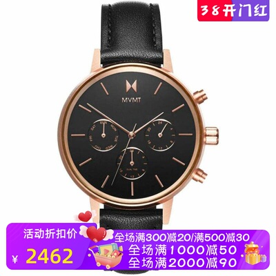 石英机芯双时区防水50m女士手表