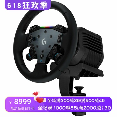 罗技RS50赛车游戏方向盘力反馈