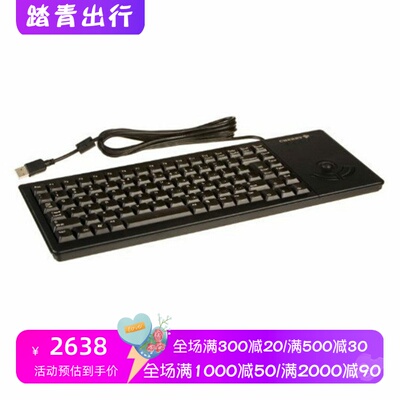 樱桃G84-5400XS有线轨迹球键盘