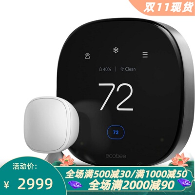 ecobee空气质量监测智能恒温器
