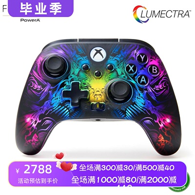 PowerAFusionPro无线游戏手柄