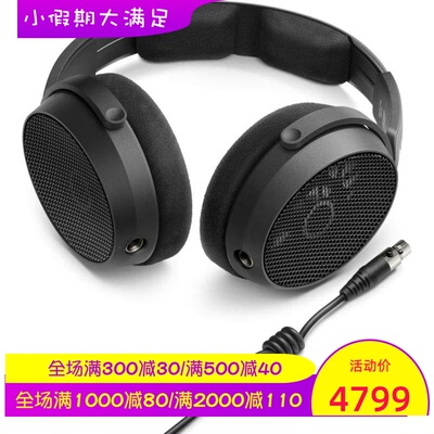 森海塞尔HD490PRO有线耳机