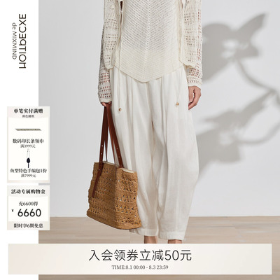 EXCEPTION例外女装夏季新款亚麻弹力松紧腰休闲裤利落显瘦裤子女