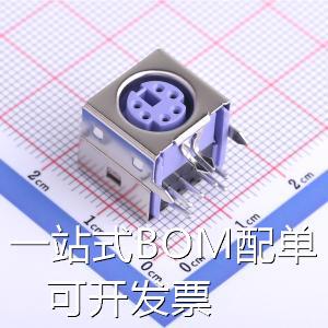 DS1093-01-PN60 圆形(线缆)连接器 PS2鼠标插座 6Pin 紫色 原装现