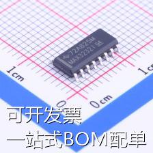 MAX3232IDR RS232芯片 收发器 250Kbps 现货
