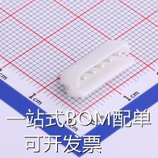 HX25015-5A 线对板/线对线连接器 2.5mm 1x5P 直插 立式插件 白色
