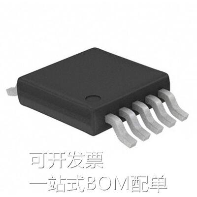 LTC2642CMS-16#TRPBF{IC DAC 16BIT V-OUT 10MSOP} 现货 现货