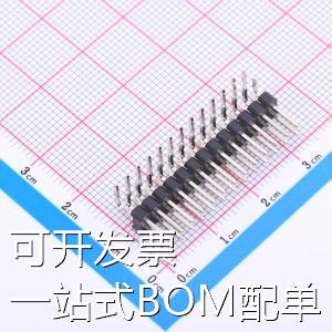 PZ254-2-13-W-8.5 排针 2.54mm 2x13P 弯插 方针 存储器 现货