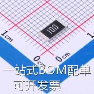 HoCR2512-2W-10R-5% 贴片电阻 10Ω ±5% 2W 原装现货