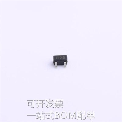 2SC4226 R25﹄NPN 12V 100mA﹃ 现货