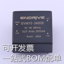 EVM10-24S05 电源模块 Vin=18V~36V Vout=5V 2A 现货