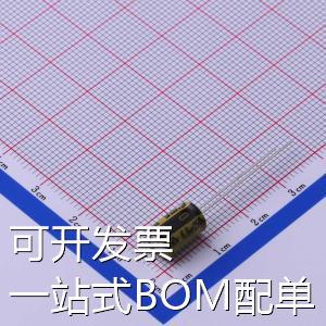 LKMC0902E6R8MF 直插铝电解电容 6.8uF ±20% 250V 现货
