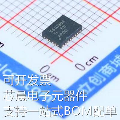 TPS61088RHLT DC-DC电源芯片 TPS61088RHLT VQFN-20(3.6x4.6)原装