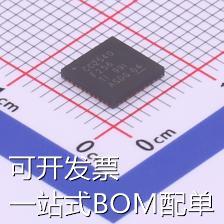 CC2540F256RHAR 无线收发芯片 CC2540F256RHAR 原装现货