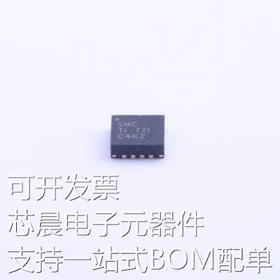 TPS62095RGTR DC-DC电源芯片 TPS62095RGTR VQFN-16-EP(3x3)原装