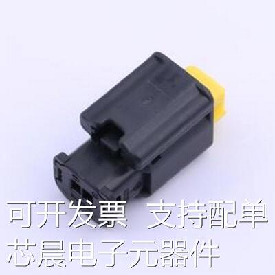 1801176-4 汽车连接器 1801176-4原装正品