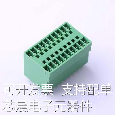KF2EDGVH-3.5-2*10P 插拔式接线端子 3.5mm 2x10P 排数:2 每排P数