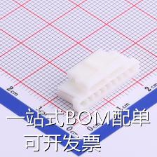 HX20022-9P 压线端子胶壳 2mm 1x9P 公胶壳 带扣 白色 原装现货