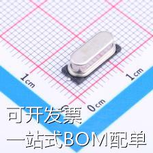 SXMH30.000F2020F30 无源晶振 30MHz ±20ppm 20pF 原装现货