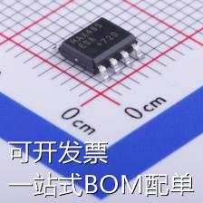 MAX485ESA+T RS-485/RS-422芯片 2.5Mbps 现货