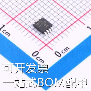 MCP6547-E/MS 比较器 MCP6547-E/MS 运算放大器/比较器 现货