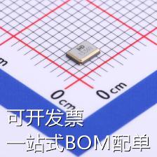 7B013560I01 无源晶振 13.56MHz ±10ppm 10pF 原装现货
