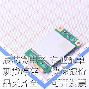 EC20CEFILG-MINIPCIE-C WiFi模块 EC20CE-MINIPCIE-C原装现货