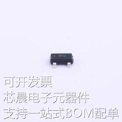 LM385M3X-2.5/NOPB 电压基准芯片 LM385M3X-2.5/NOPB SOT-23-3原