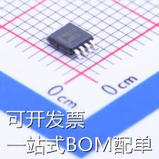 AD8656ARMZ-REEL 运算放大器 AD8656ARMZ-REEL 原装现货
