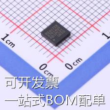 RTL8761AUV-CG 无线收发芯片 RTL8761AUV-CG 现货