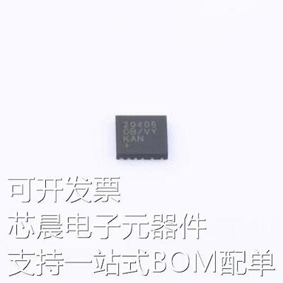 MAX20406AFOB/VY+ DC-DC电源芯片 MAX20406AFOB/VY+ FC2QFN-17(3.