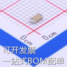 CC1206KRX7RABB222 贴片电容(MLCC) 2.2nF ±10% 200V 现货