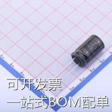 RFS-50V101MI5# 直插铝电解电容 100uF ±20% 50V 现货
