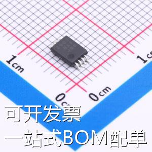 NJM2903V-TE1 比较器 NJM2903V-TE1 运算放大器/比较器 原装现货