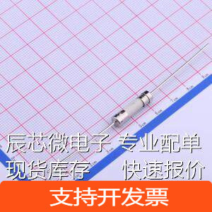 0477010.MXEP 一次性保险丝 陶瓷管保险丝原装现货