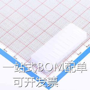 2-3961H11P-0000 压线端子胶壳 3.96mm 1x11P MX3.96 3961系列 存