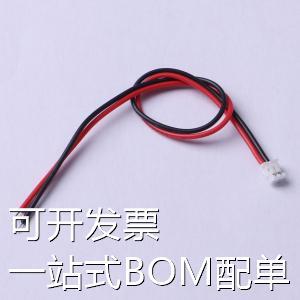 LNN150-100728-150-2P 杜邦线/端子排线/电子线 ZH1.5 端子线UL10