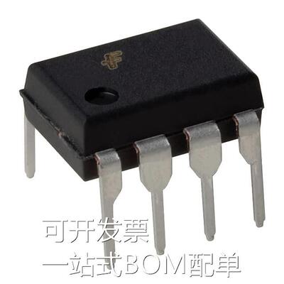 HCPL2630M【OPTOISO 5KV 2CH OPEN COLL 8DIP】 现货