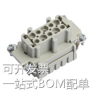 09330102702 电源连接器/插接器 09330102702 存储器 现货