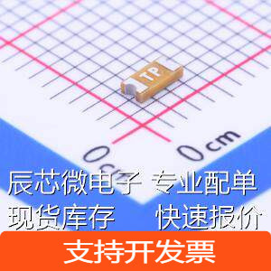 0468003.NRHF 一次性保险丝 32V贴片式保险丝原装现货