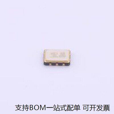 CO53D6-25.JDTSTL有源晶