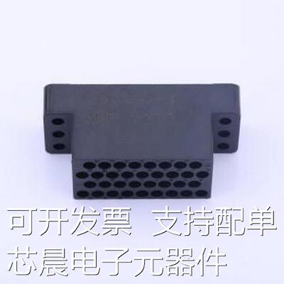 201357-1 压线端子胶壳 3.81mm P=3.81mm原装正品