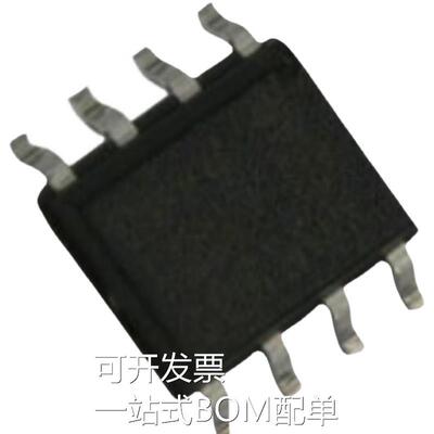 TLE6250GV33XUMA1全新原装优势热卖 旺旺询价更优惠 现货