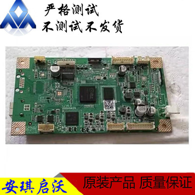 联想领像M100W 101  102 101W  L100主板 接口板