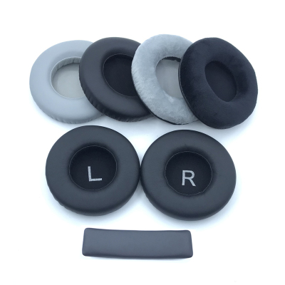 AKGK550K551K553耳机套头梁